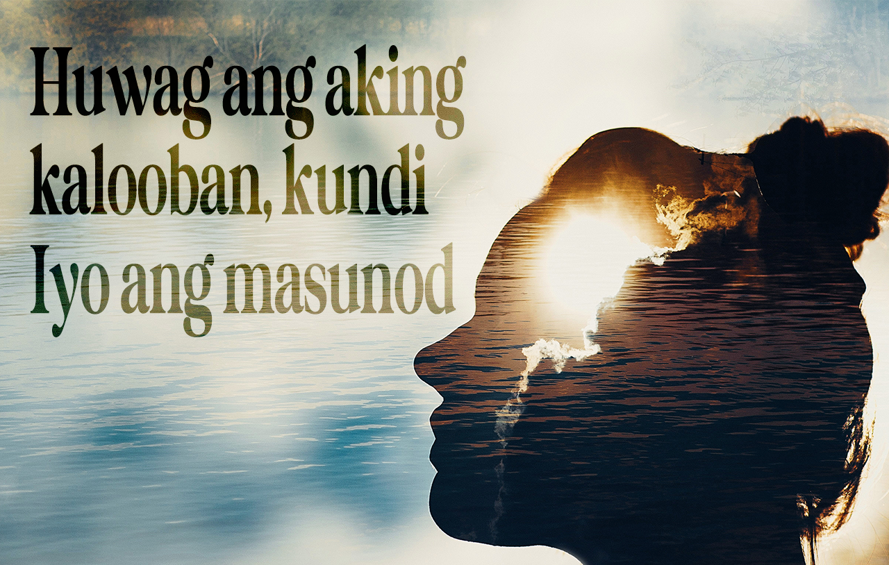 Huwag Ang Aking Kalooban Kundi Ang Sa Iyo Ang Masunod - Worlds Last Chance
