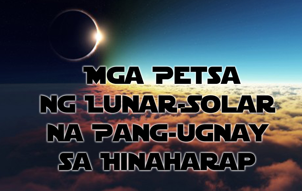 Mga Petsa ng Lunar-Solar na Pang-ugnay sa Hinaharap (2013-2030)